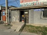 Car Spare Parts Store (Saıram kóshesi No:140), otomobil yedek parçaları  Çimkent'ten (Şımkent'ten)