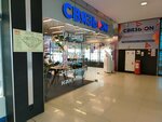 Промсвязьбанк (Orekhoviy Boulevard No:14к3), atm'ler  Moskova'dan