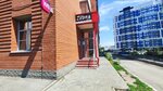 Wildberries (Popova Street No:136), teslimat noktası  Barnaul'dan