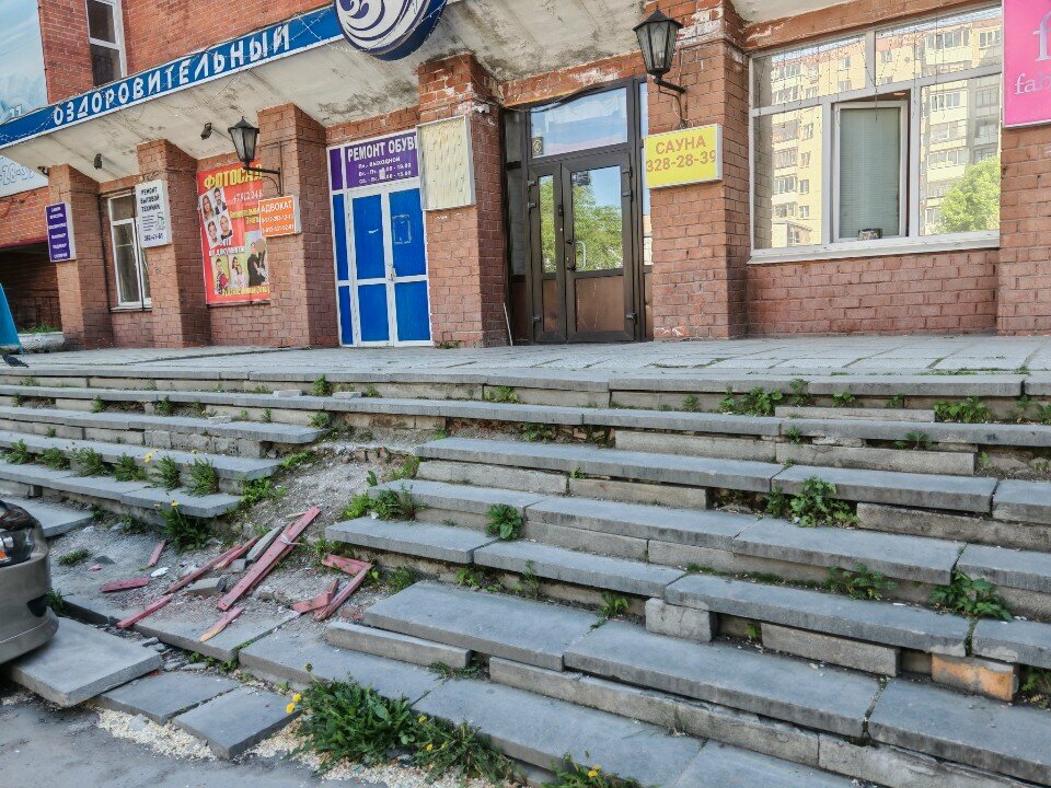 Spor kurumları Федерация каратэ киокусинкай по свердловской области, Yekaterinburg, foto