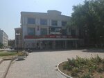 Astrakhan State Filarmonic (Molodoy Gvardii Street No:3), kültür merkezleri  Astrahan'dan