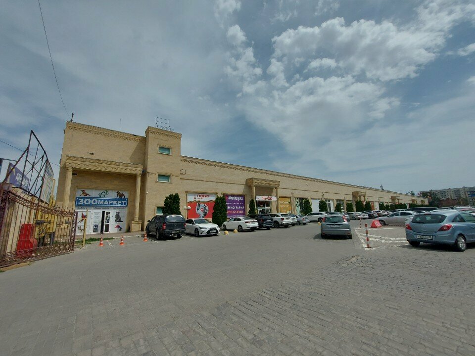 Kuaförler Парикмахерская, Astrahan, foto