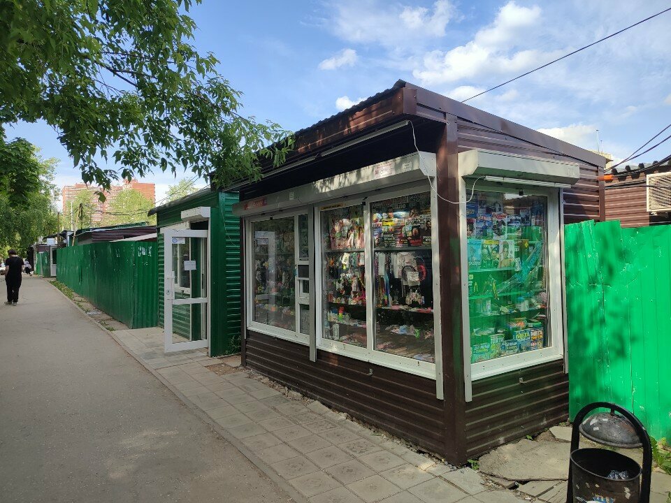 Gazete bayi Точка продажи прессы, Perm, foto