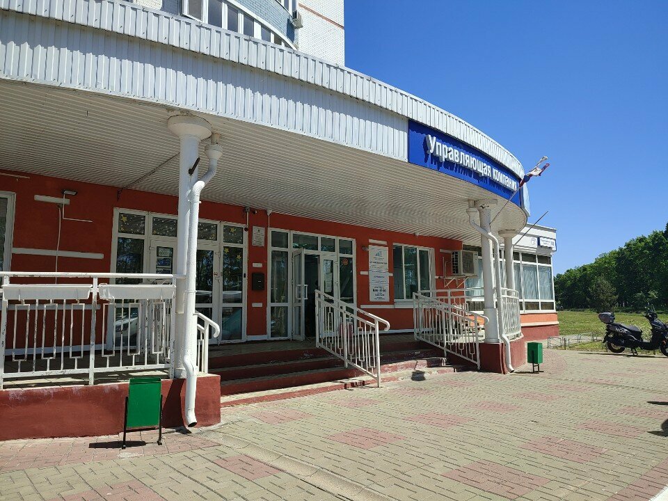 Konut servisleri kuruluşları Орелжилэксплуатация, Orel, foto