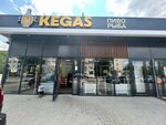 Kegas (ulitsa Kozaka No:14А), bira dükkanı  Volgograd'dan