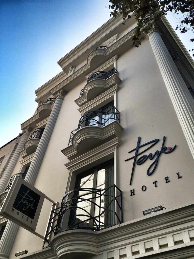 Otel Peyk Hotel, İstanbul, foto
