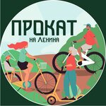 Rent on Lenin street (Bolshaya Sovetskaya ulitsa No:18/18), scooter kiralama  Smolensk'ten