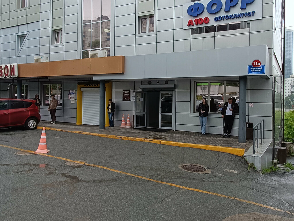 Manikür-pedikür Фольга, Vladivostok, foto