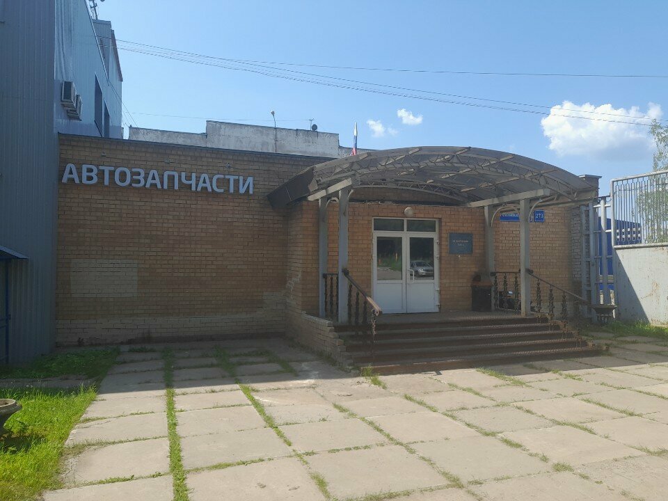 Sanayi ekipmanları firmaları Vector, Perm, foto