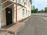 Модум-Транс (ulitsa Rukavishnikova No:22), demiryolu kargo  Kemerovo'dan