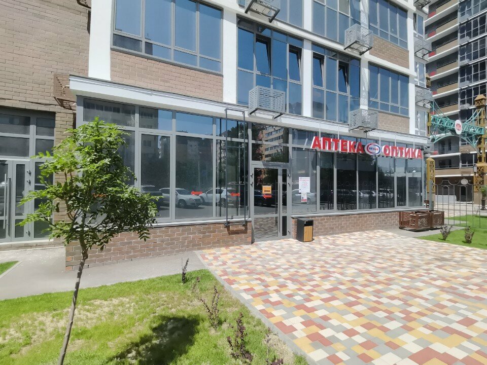 Eczaneler Волгофарм, Volgograd, foto