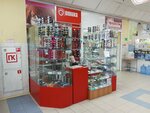 Оптика (Revolyutsionnaya Street No:5), optik  Tolyatti'den (Togliatti'den)