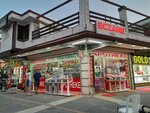 Gül Eczanesi (Ilıca Beldesı Gömeçlı Mah. 309. Sok. No:9/d Manavgat, Manavgat, Antalya), eczaneler  Manavgat'tan