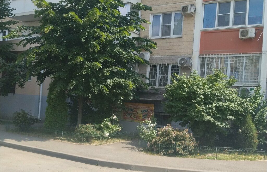 Yönetim ofisi Краймедсервис, ремонтный участок, Krasnodar, foto