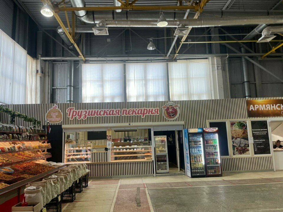 Askeri malzemeler Overalls Tomsk, Tomsk, foto