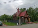 Transfiguration Chapel (Saint Petersburg, ulitsa Zhertv Devyatogo Yanvarya), şapel, haç anıtı  Saint‑Petersburg'dan