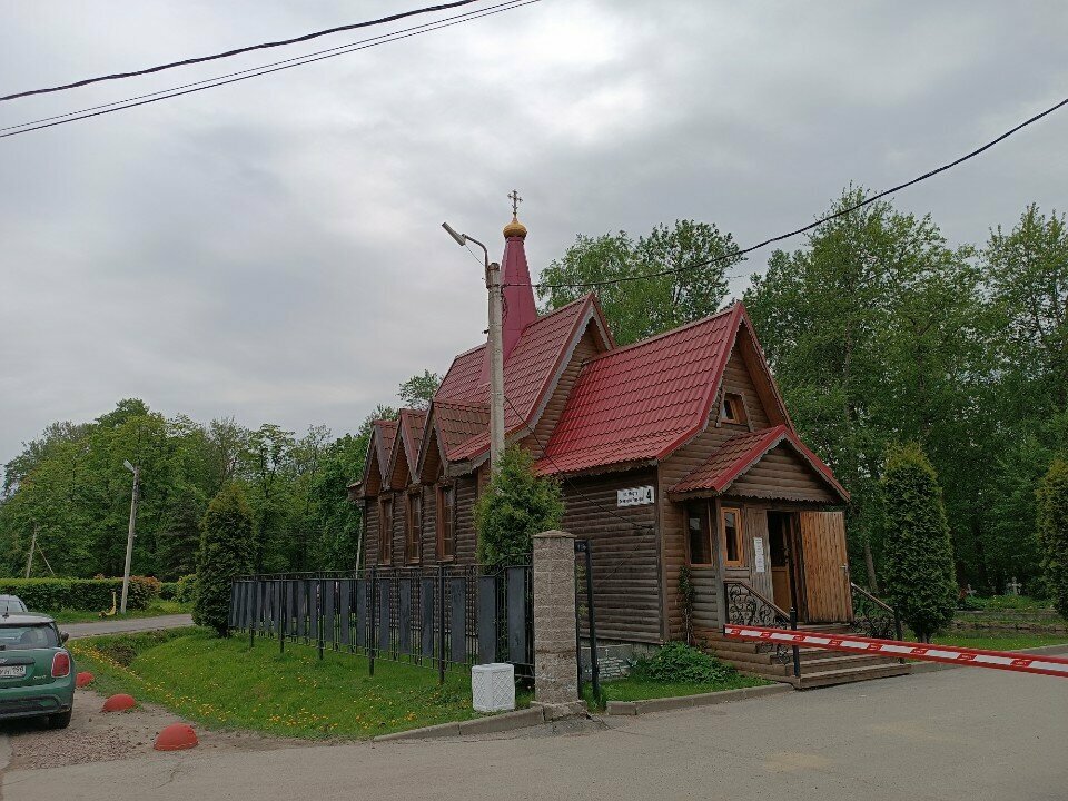 Şapel, haç anıtı Transfiguration Chapel, Saint‑Petersburg, foto