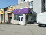 Dance studio Lady (9 Yanvarya Street No:163), dans okulları  Izhevsk'ten