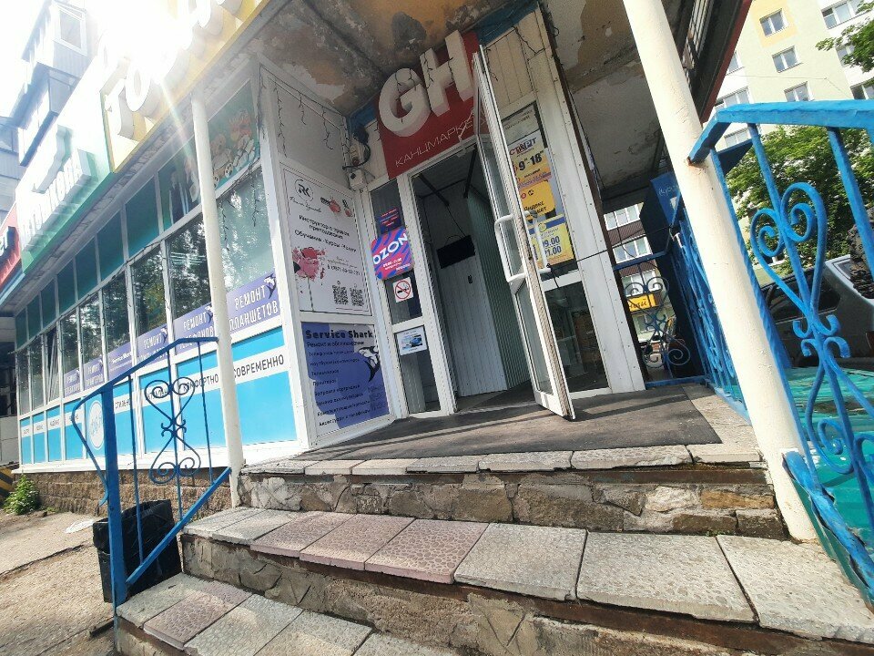 Fotoğraf hizmetleri Фото4ка, Sterlitamak, foto