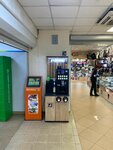 KofeLift (No:51, kvartal DOS), çay-kahve makinaları, otomatları  Habarovsk'tan