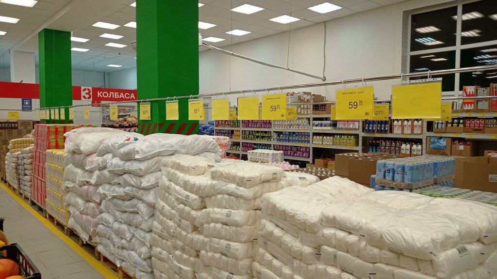 Süpermarket Prodsklad Pobeda, Zernograd, foto