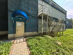 Экспресс-Бит (Pskovskaya Street No:12к4), elektronik ofis ekipmanları sarf malzemeleri  Moskova'dan