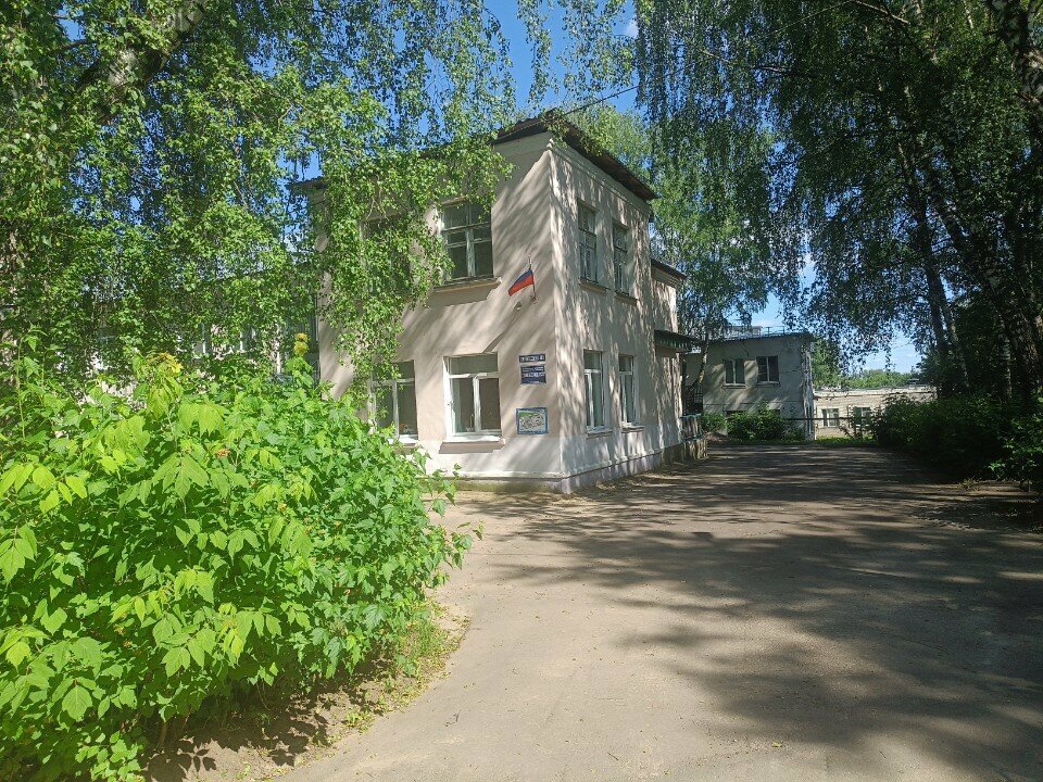 Anaokulları Detsky sad № 53, Kostroma, foto