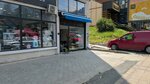 Udoban dom (Pozeska Street No:81), tasarım mobilya  Belgrad'dan