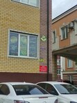 Rybalchenko beauty (Bolotnaya Street No:24), kaş ve kirpik salonu  Sergiyev Posad'dan