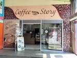 Coffee Story (Vysotnaya Street No:2с8), kahve dükkanları  Krasnoyarsk'tan