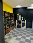 Hookah Room & Vape (Kalinina Street No:84Б), elektronik sigara satış noktaları  Penza'dan