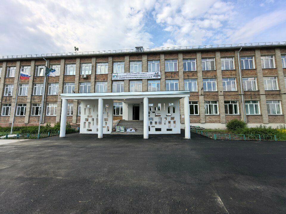 Müzeler ve sanat galerileri Музей Боевой Славы 22-й гвардейской добровольческой дивизии, Novosibirsk, foto