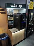 Barista (Okruzhnaya Street No:163), kahve otomatı  Penza'dan