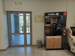 Barista (Mira Street No:60, Penza), çay-kahve makinaları, otomatları  Penza'dan