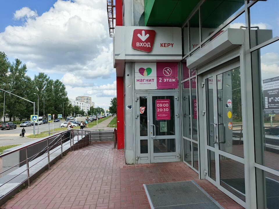 Çocuk oyunları ve oyuncakları Toy16, Naberejniye Çelny (Yar Çallı), foto