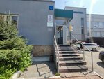 Управление Федерального казначейства по Новосибирской области (Sovetskaya Street No:52/2), devlet hazinesi  Novosibirsk'ten