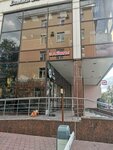 Общество с ограниченной ответственностью Микрокредитная Компания НесЦып (Lenina Street No:76), mikrofinans  Perm'den