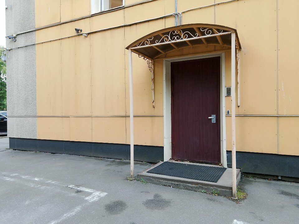 Elektronik ofis ekipmanları tamiri Print Help, Saint‑Petersburg, foto