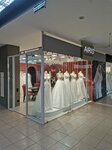 Airis (Decebal boulevard No:23/1), düğün mağazası  Kişinev'den