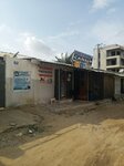 Canal+ (Abidjan, Cocody, Quartier de la Djorobité II), telekomünikasyon firmaları  Abican'dan