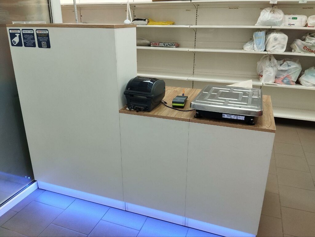 Point of delivery Emall.by, Baran, foto