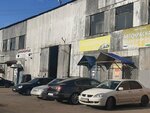 Велес (Komsomolskoye Highway No:5Б), otomobil servisi  Nijni Novgorod'dan