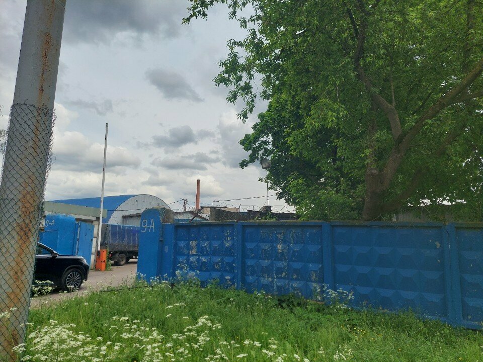 Geri dönüşüm maddeleri Аккумлом, Saint‑Petersburg, foto