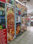 Мособед (Lyublinskaya Street No:4к1А), fast food  Moskova'dan