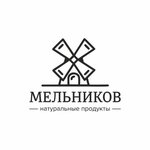 Мельников (Frunze Street No:1А), market  Tula'dan