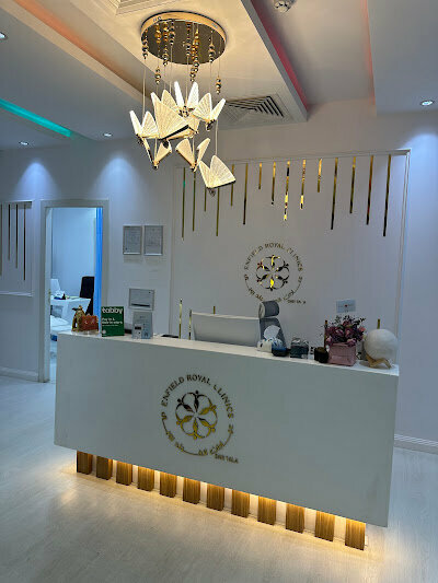 Tıp merkezleri ve klinikler Enfield Royal Clinic, Resül‑Hayme, foto