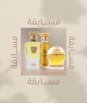 Anfasic Dokhoon (No:Century Mall Fujairah, Al Fujairah), kozmetik ve parfümeri mağazaları  Fudjeyra'dan