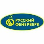 Русский Фейерверк (No:1Ак1, territoriya Troitskaya Gora, posyolok Troitskaya Gora), havai fişek firmaları  Saint‑Petersburg ve Leningradskaya oblastından