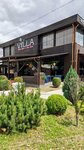 Villa (ulitsa V.A. Kan-Kalika No:36), restoran  Grozni'den