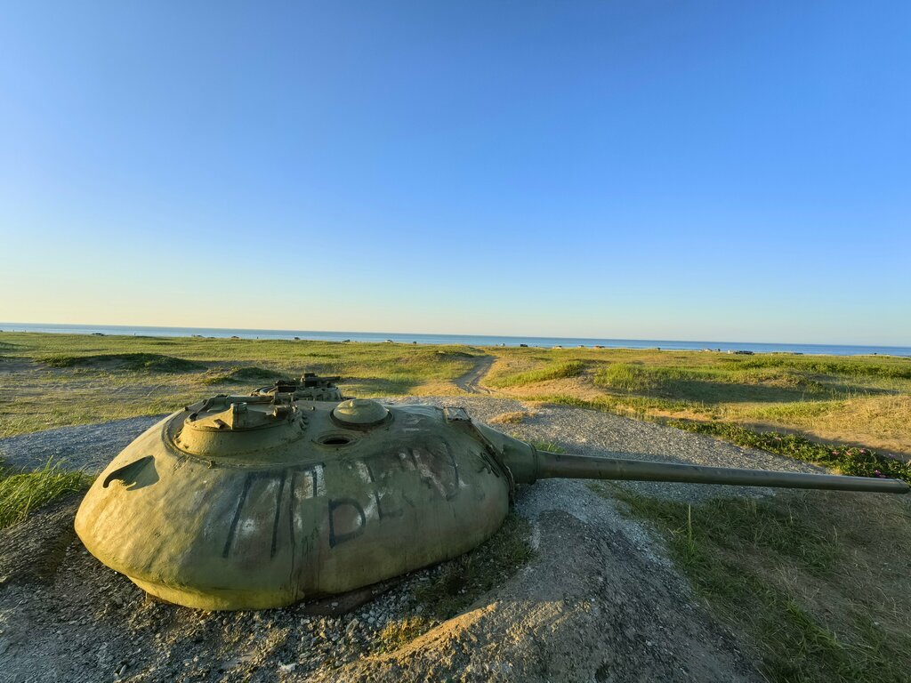 Turistik yerler Башня Т-54, Sahalin Bölgesi, foto